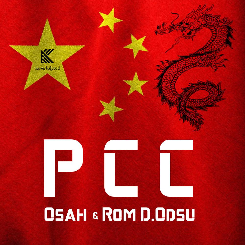 PCC (feat ROM D.ODSU) • Osah