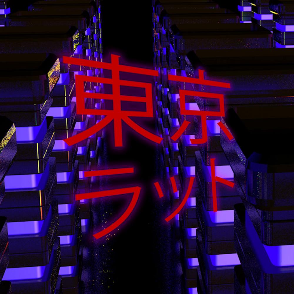 Tokyo Rat | therealurboi (@tokyoratmusic)
